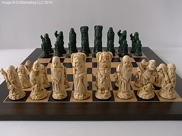 Japanese Plain Theme Chess Set